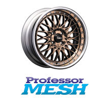 SSR – Autotechnik Wheels