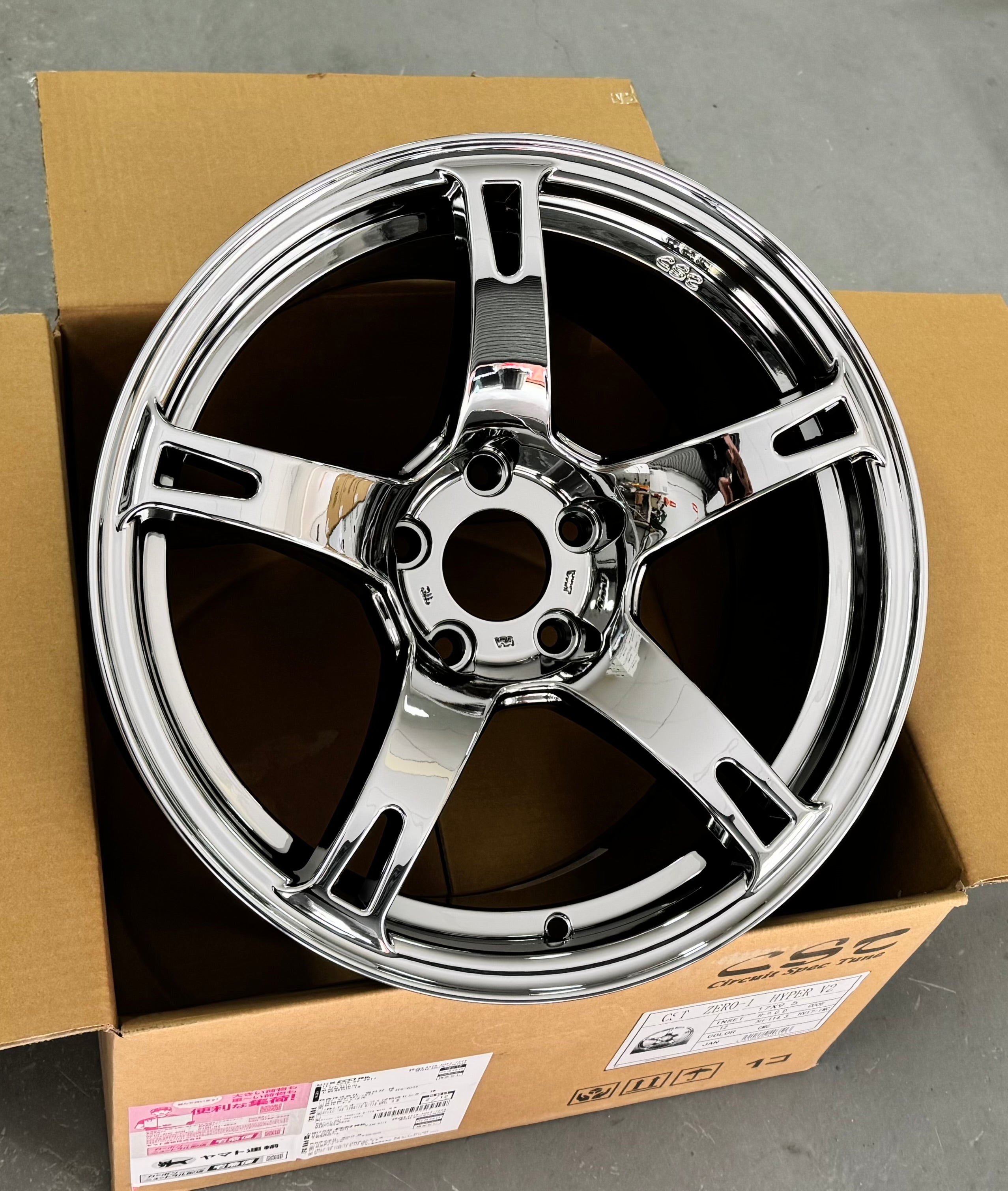CST ZERO 1 HYPER V2 CMC 17x9.5 +12 5-114.3 LIMITED EDITION ...